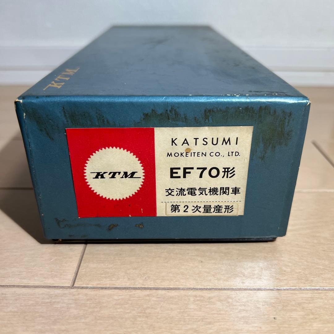 鉄道模型　ＨＯゲージ　カツミ　交流電気機関車　EF70形　第2次量産形