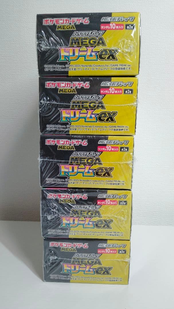 ポケモンカード シュリンク付き　ハイクラスパック MEGAドリームex 5BOX