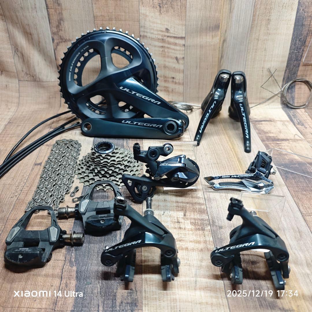 パーツ SHIMANO ULTEGRA R8000 Groupset