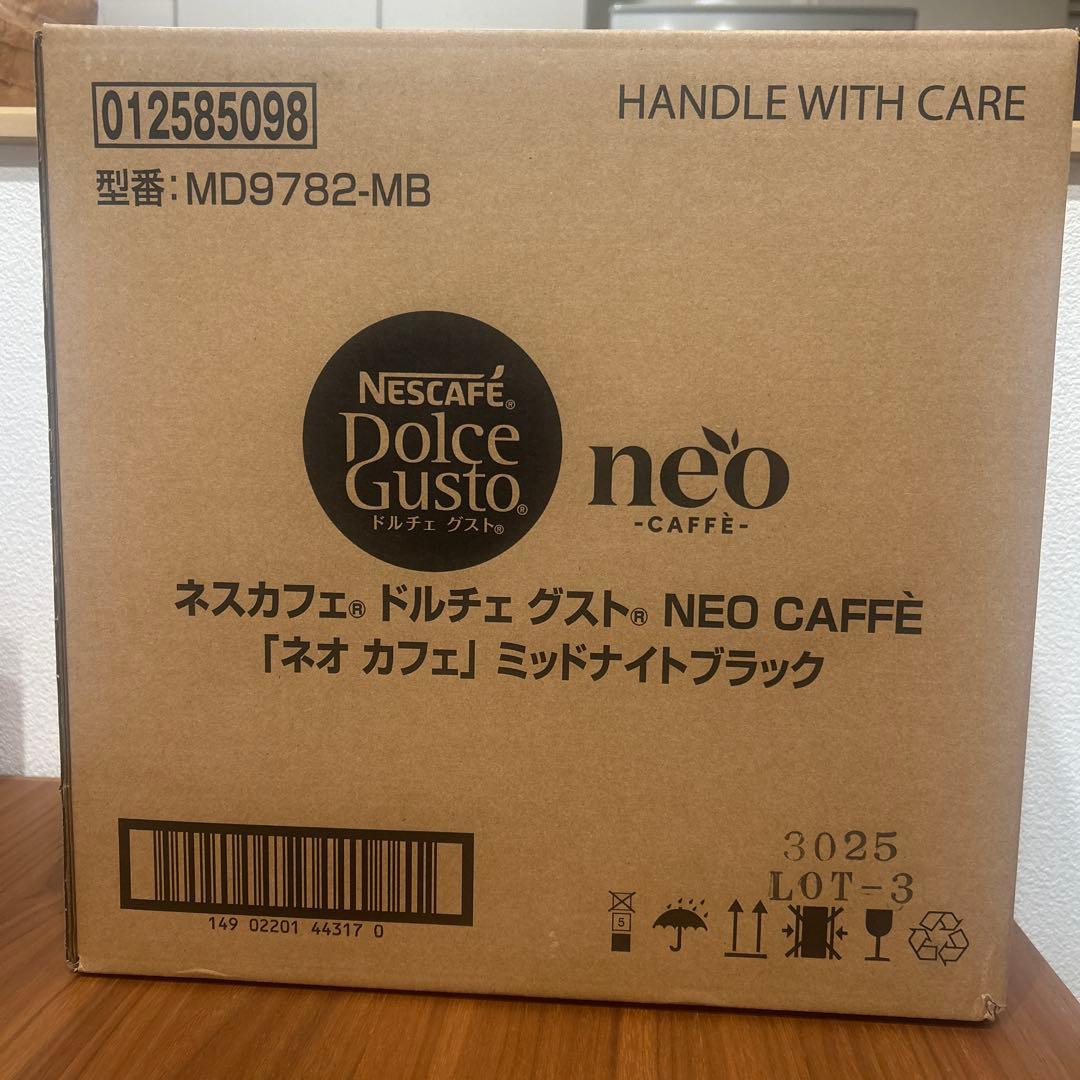 新品＊ドルチェグストネオ　MD9782-MB