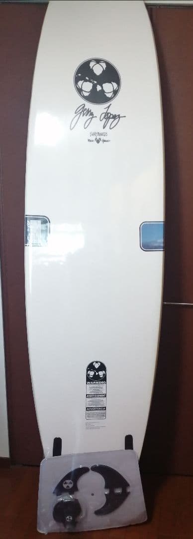 サーフボード　コストコ2023年モデル　240cm 幅57cm 新品未開封品