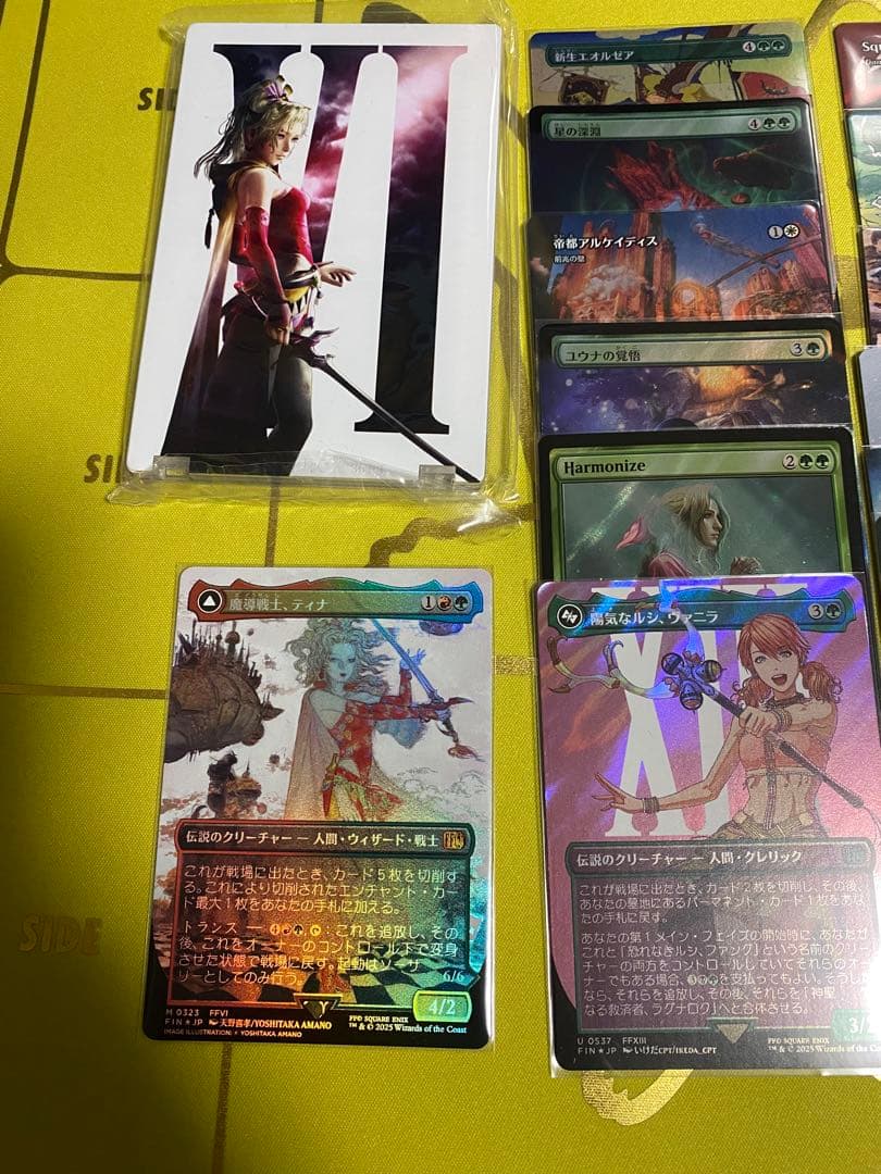 光*様 FF MTG 魔導戦士、ティナ 拡張 FOIL 等 計82枚 まとめ売り