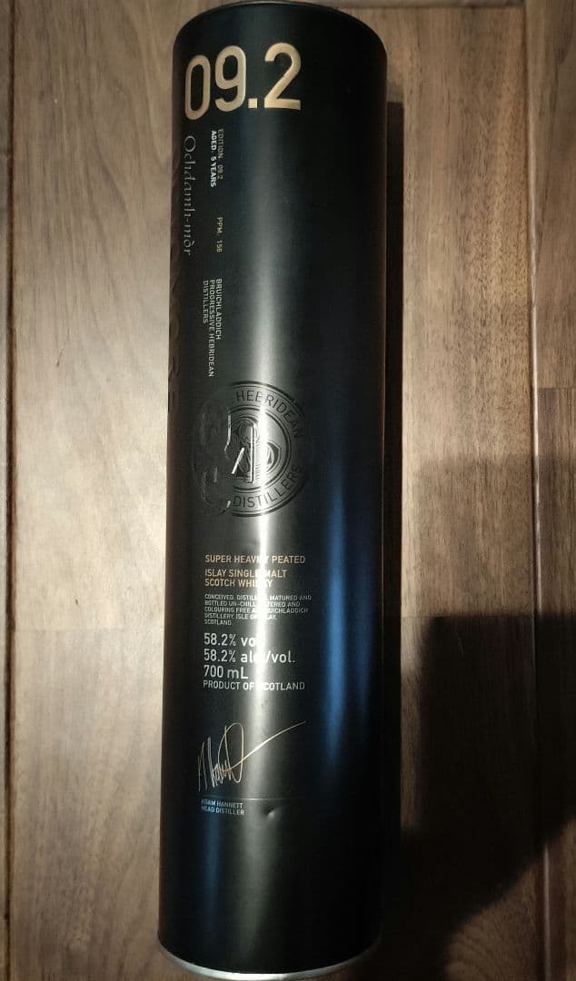 【最終値引！！】Octomore 09.2 ウイスキー