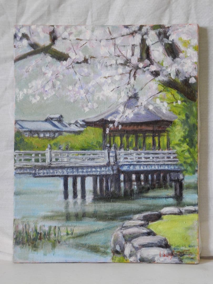 油絵奈良浮御堂の桜