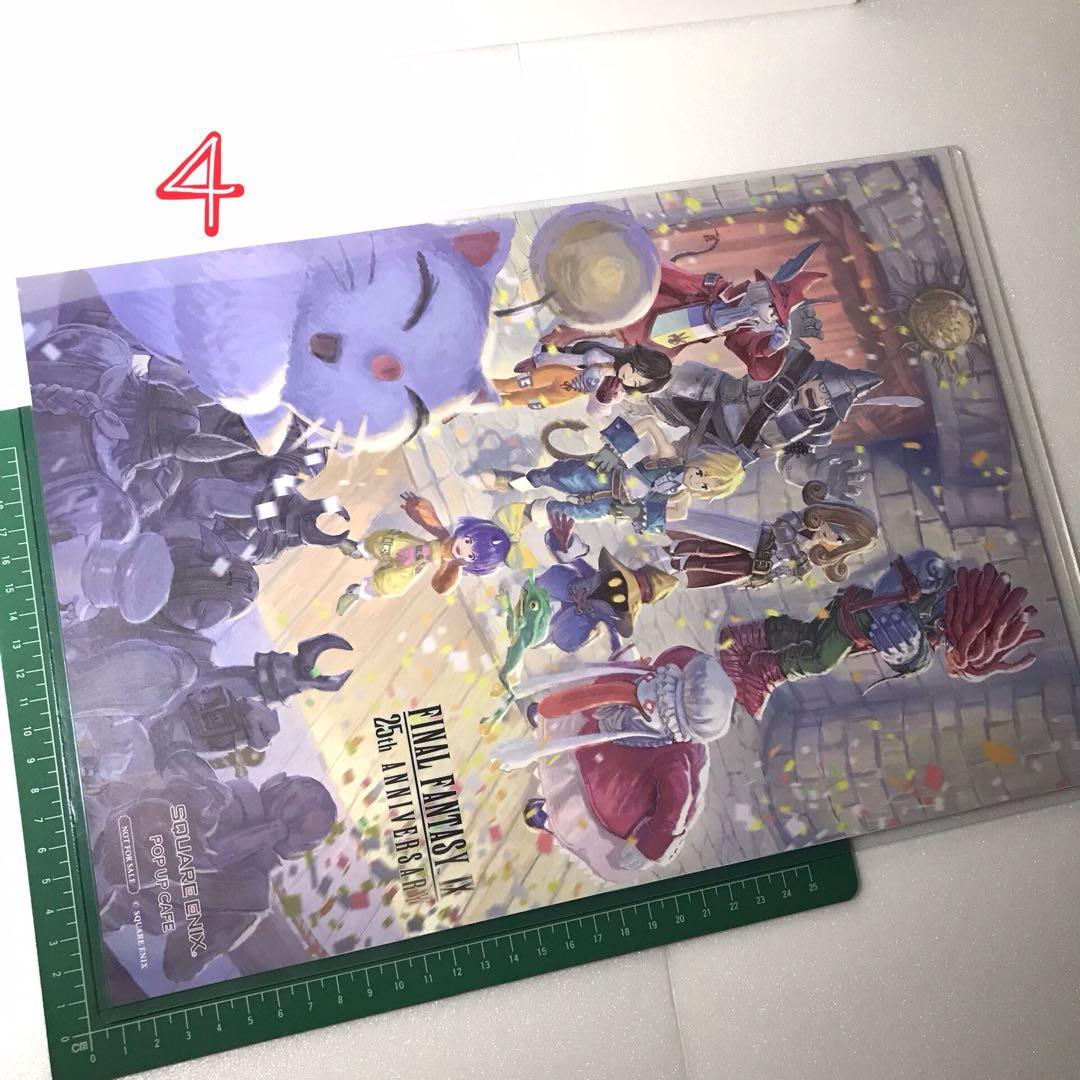11点　ファイナルファンタジー　カフェ　ランチョン　コースター　FF9　パセラ