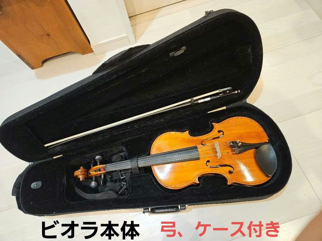 土日限定お値下げ♪ビオラ 弦楽器 ARS MUSIC ケース、弓付き