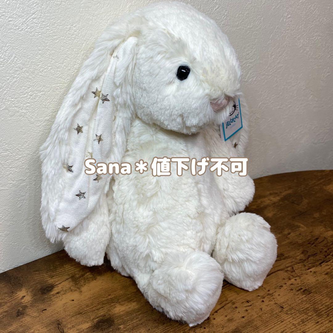 新品　日本正規品　 Bashful Twinkle Bunny