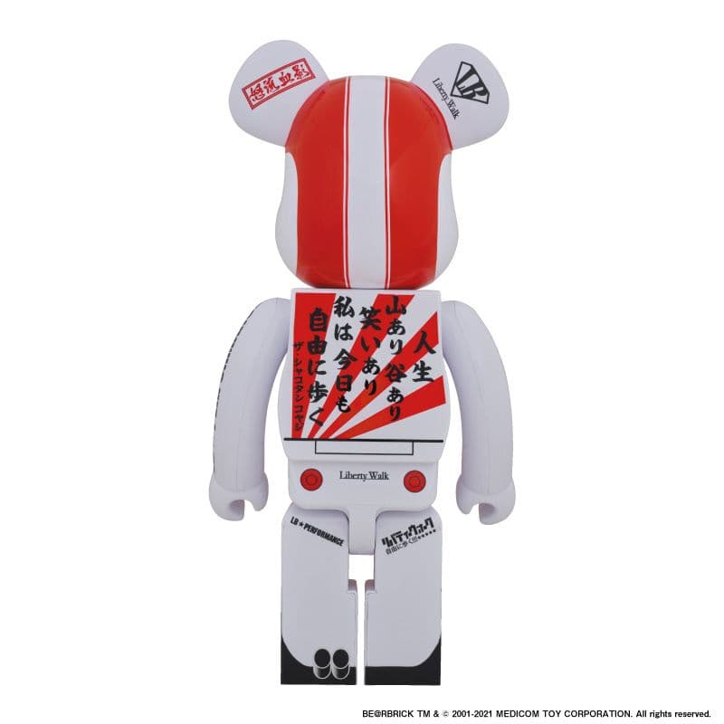 BE@RBRICK リバZくん 1000% リバティーウォーク