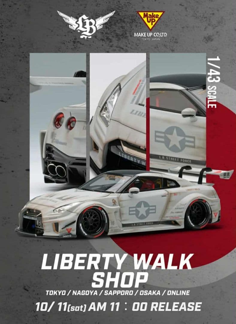 Liberty Walk Nissan GT-R 1/43 ミニカー限定