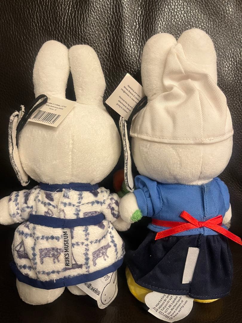 オランダ限定　ミッフィー　ぬいぐるみ　2体セット　ディックブルーナ　Miffy