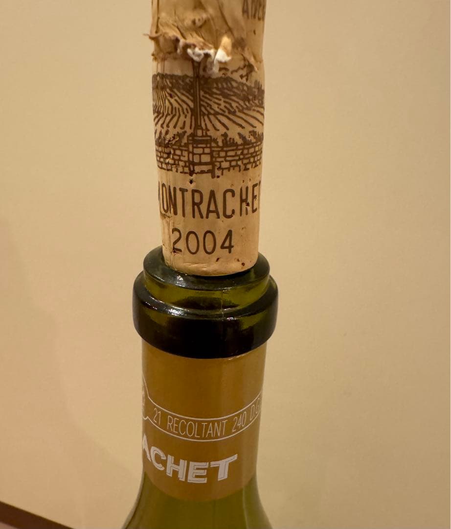 モンラッシェ Montrachet 空き瓶 DRC 2004年　コルク付き
