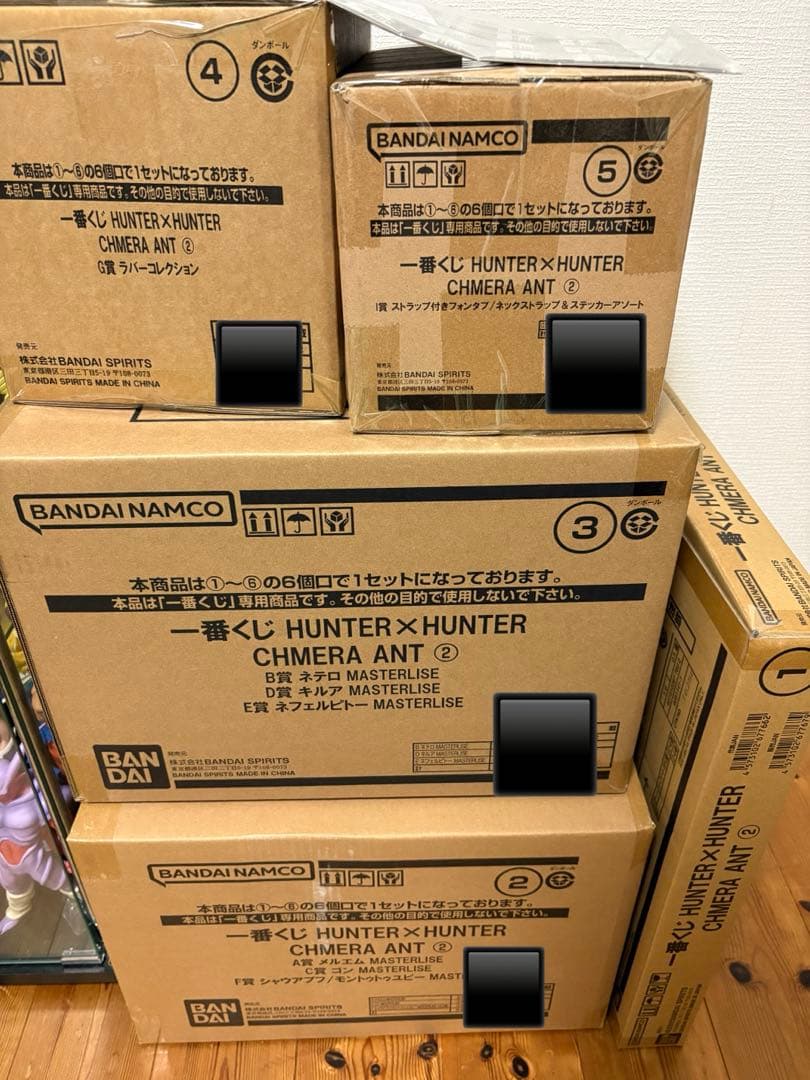 【早い者勝ち】一番くじ HUNTER×HUNTER まとめ売り