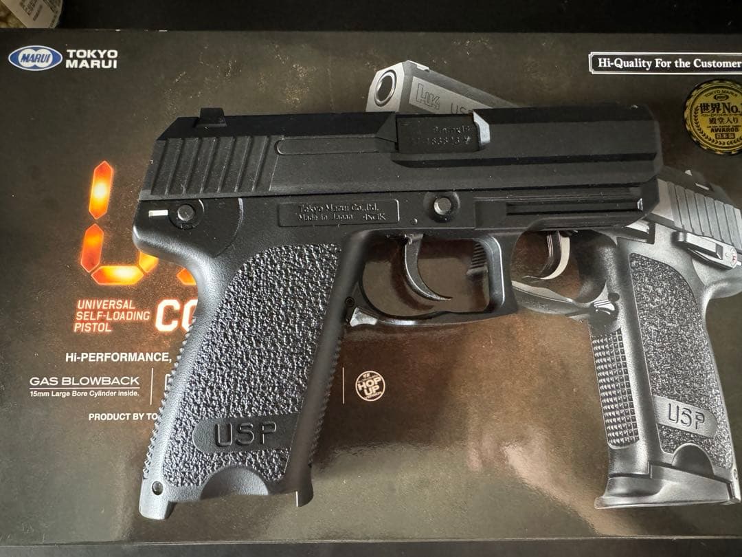 東京マルイ USP Compact ガスガン 18オ以上