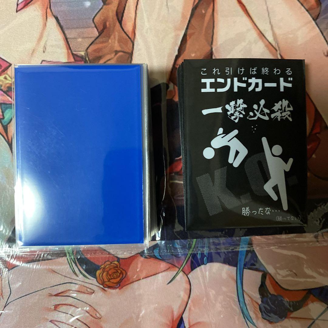 遊戯王　D・HERO(デステニー・ヒーロー) デッキ