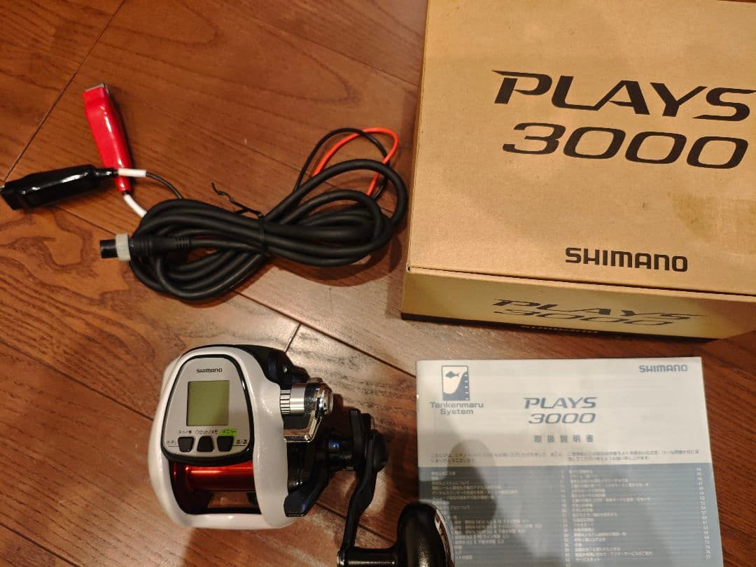 シマノ　プレイズ3000　電動リール　SHIMANO