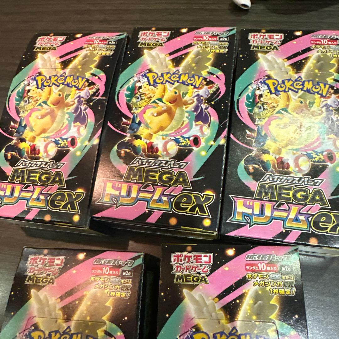ポケモンカード　メガドリームex 5BOX シュリンクなし
