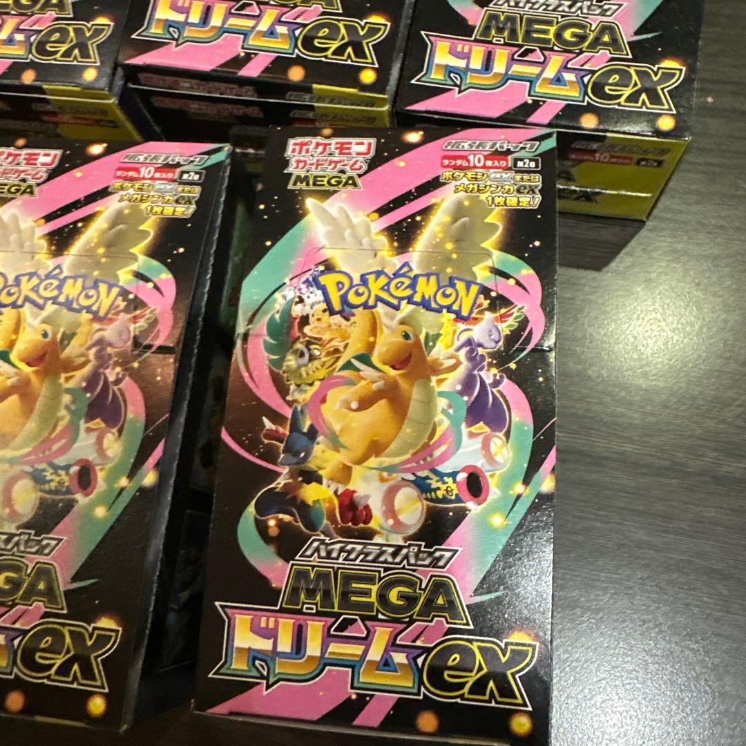 ポケモンカード　メガドリームex 5BOX シュリンクなし