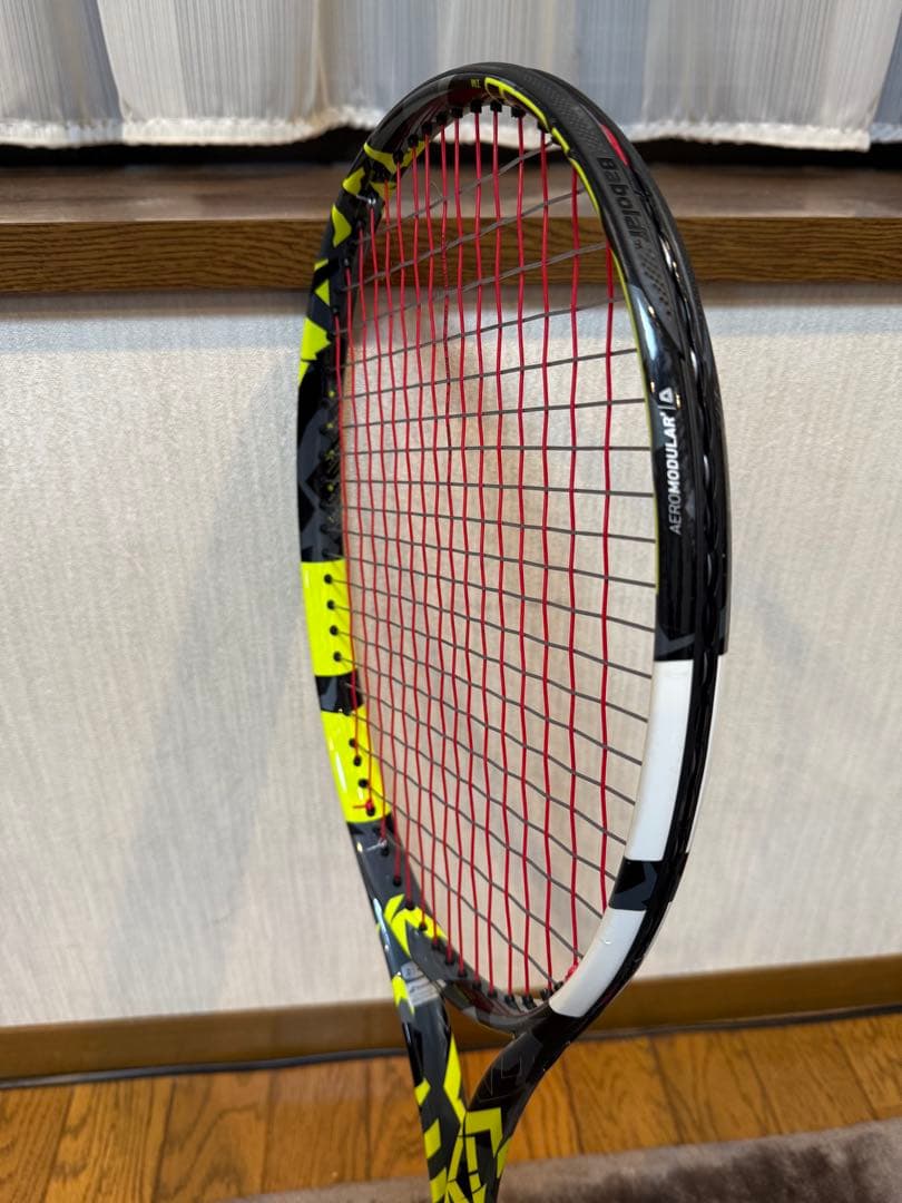 【美品】Babolat バボラ　ピュアアエロ98 G2