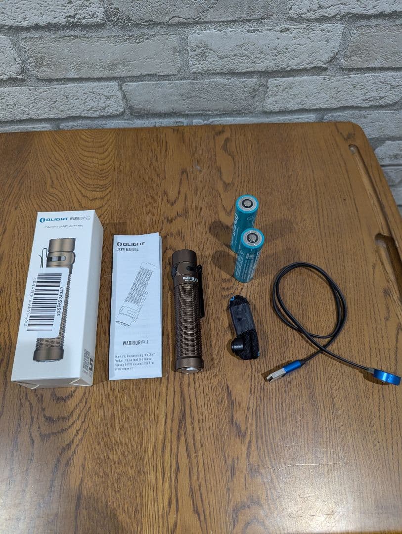 Olight Warrior Mini Set 予備バッテリー付