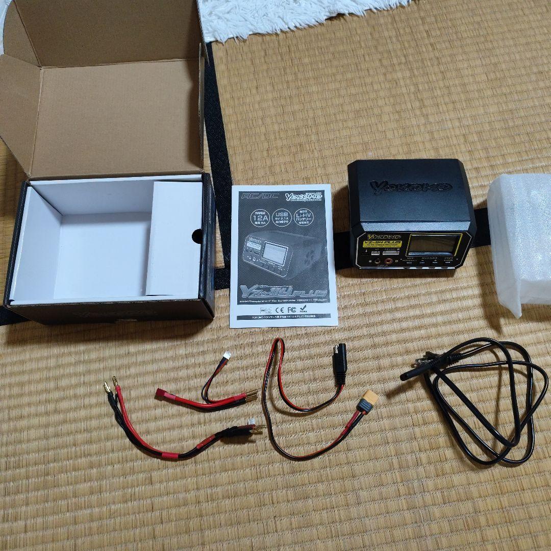 Yokomo YZ-114 PLUS AC/DC充電器