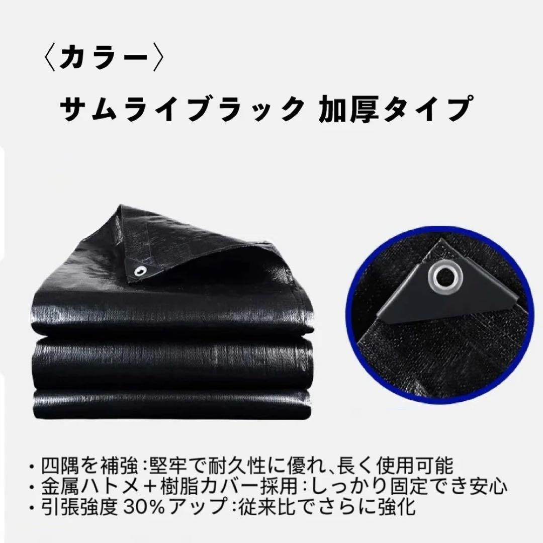 日防AIR TENT AIR15 エアーテント エアテント フルセット