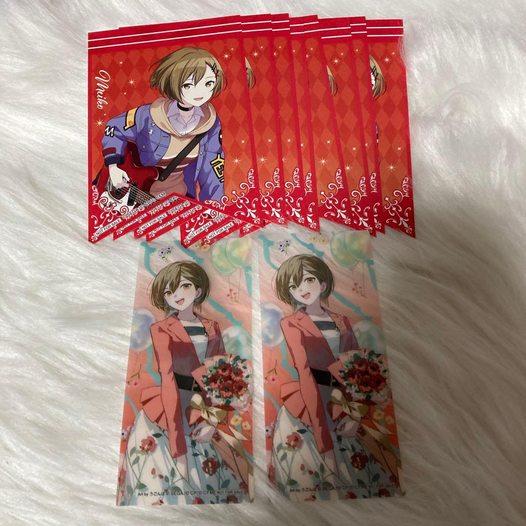 プロセカ MEIKO まとめ売り 大量