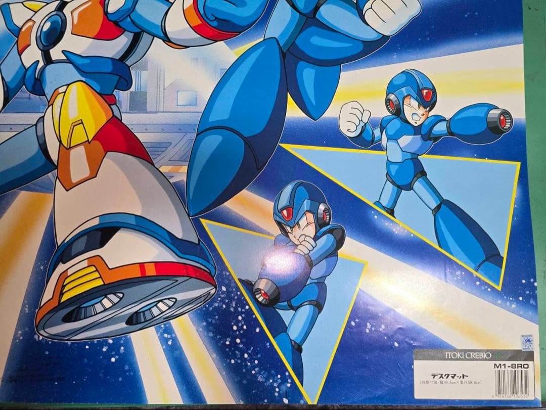 1995年ロックマンX3 ポスター 　縦57.5cm 横92.5cm