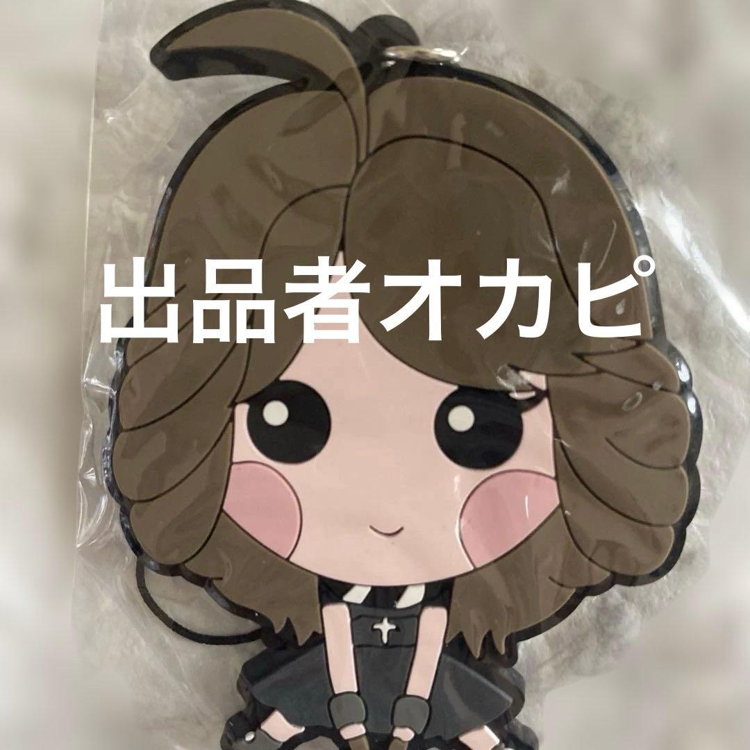 超希少！中森明菜　ちび菜缶バッジ18個セット、ラバーストラップ４個