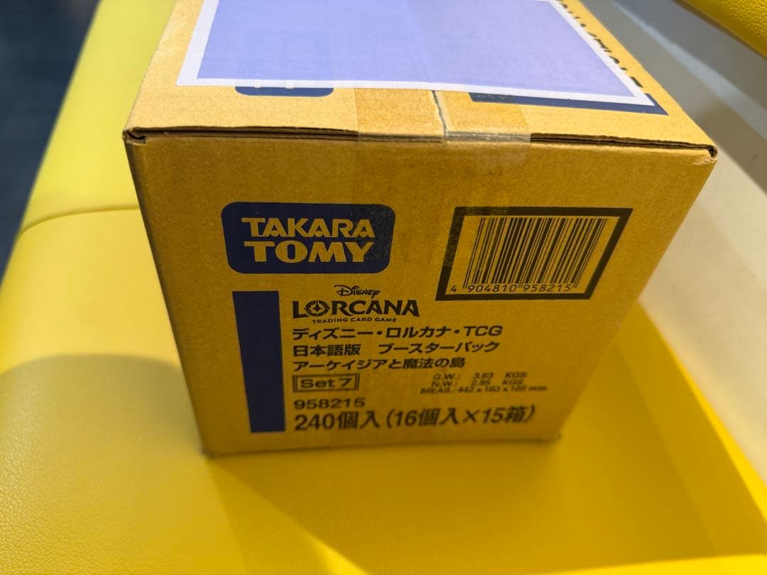 ロルカナ アーケイジアと魔法の島　未開封　1カートン