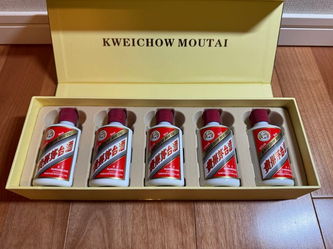 Kweichow Moutai 53% 50ml x 5本 ギフトボックス
