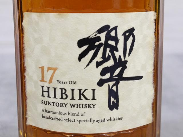 ▲未開栓/古酒 古酒 サントリー響 17年 700ml 43％