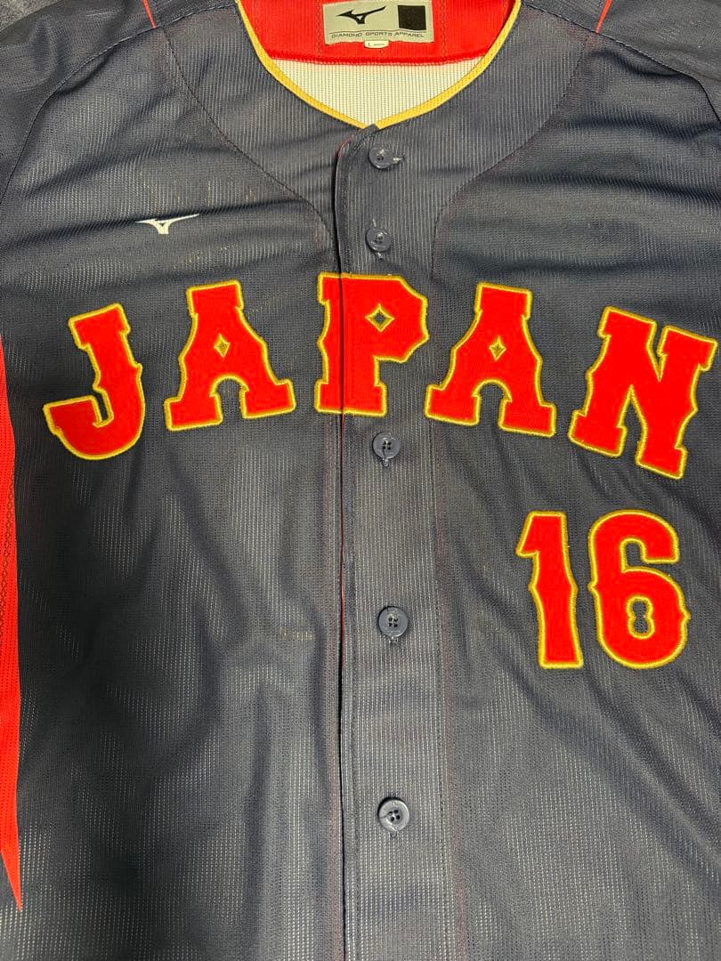 2023年WBC 日本代表 大谷選手 レプリカユニフォーム(ビジター) Lサイズ