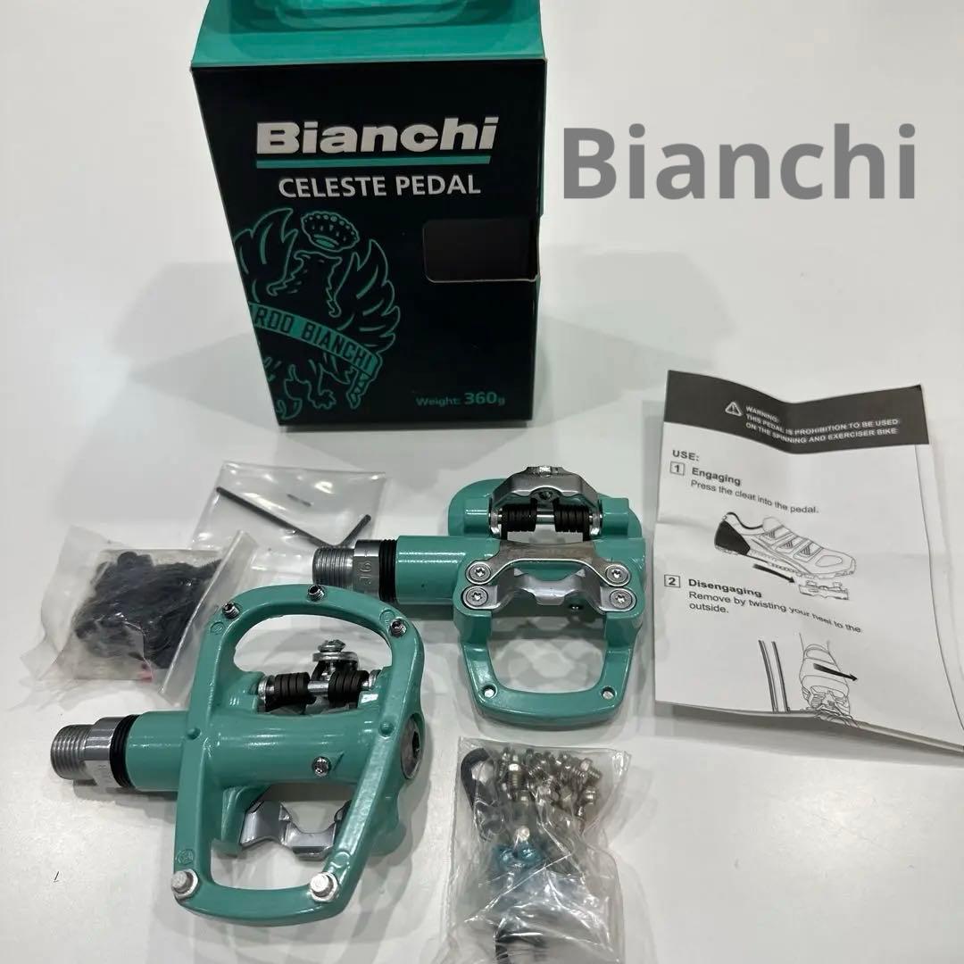 (匿名配送) ビアンキ　Bianchi ウェルゴペダル　ペダル