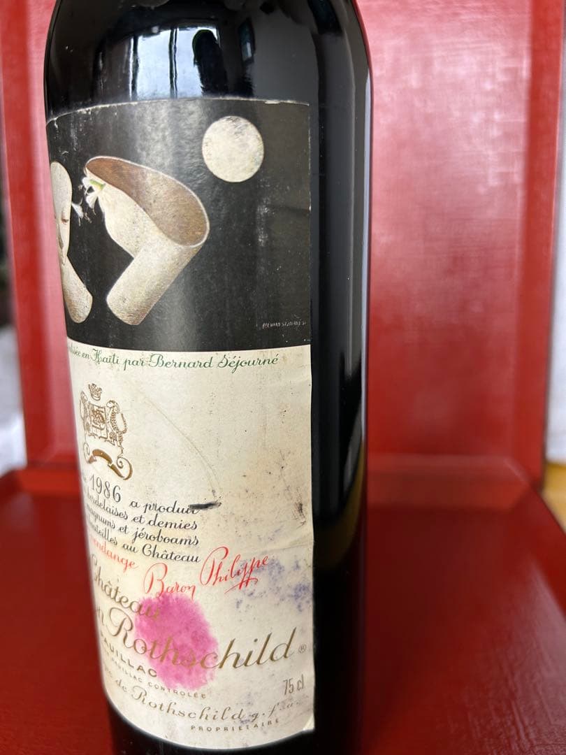 Château Mouton Rothschild 1986 Pauillac