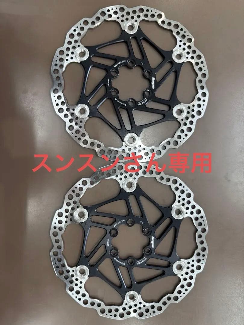 Hope Floating Rotor 6bolt 180mm 2枚セット