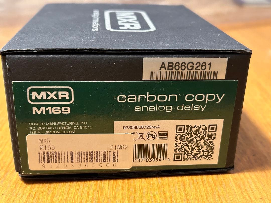 新品未開封　MXR アナログディレイ　carbon copy M169