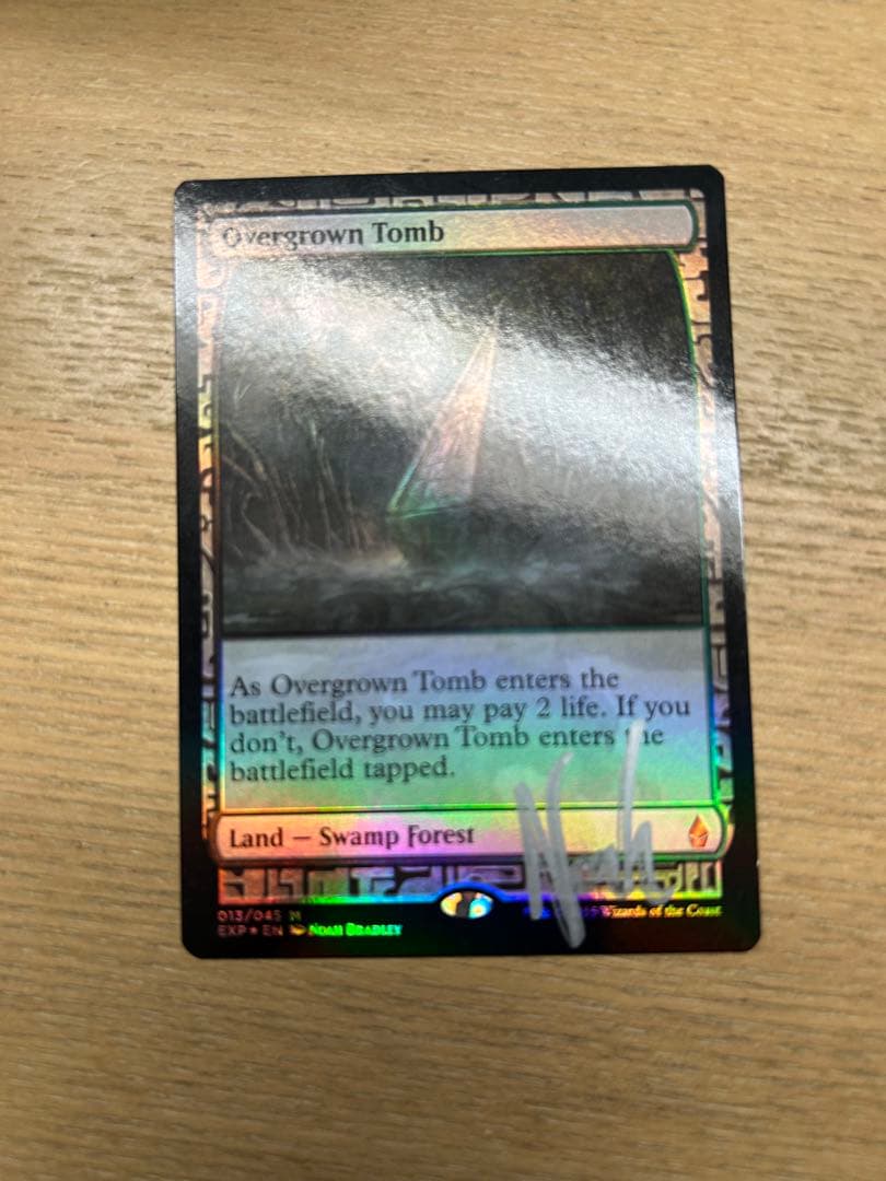 mtg 草むした墓　foil エクスペディション　サイン入り