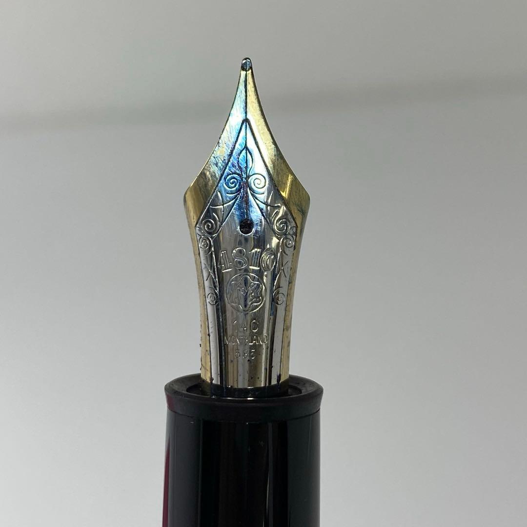 Mont Blanc マイスターシュテュック　ペン先14C 585 万年筆