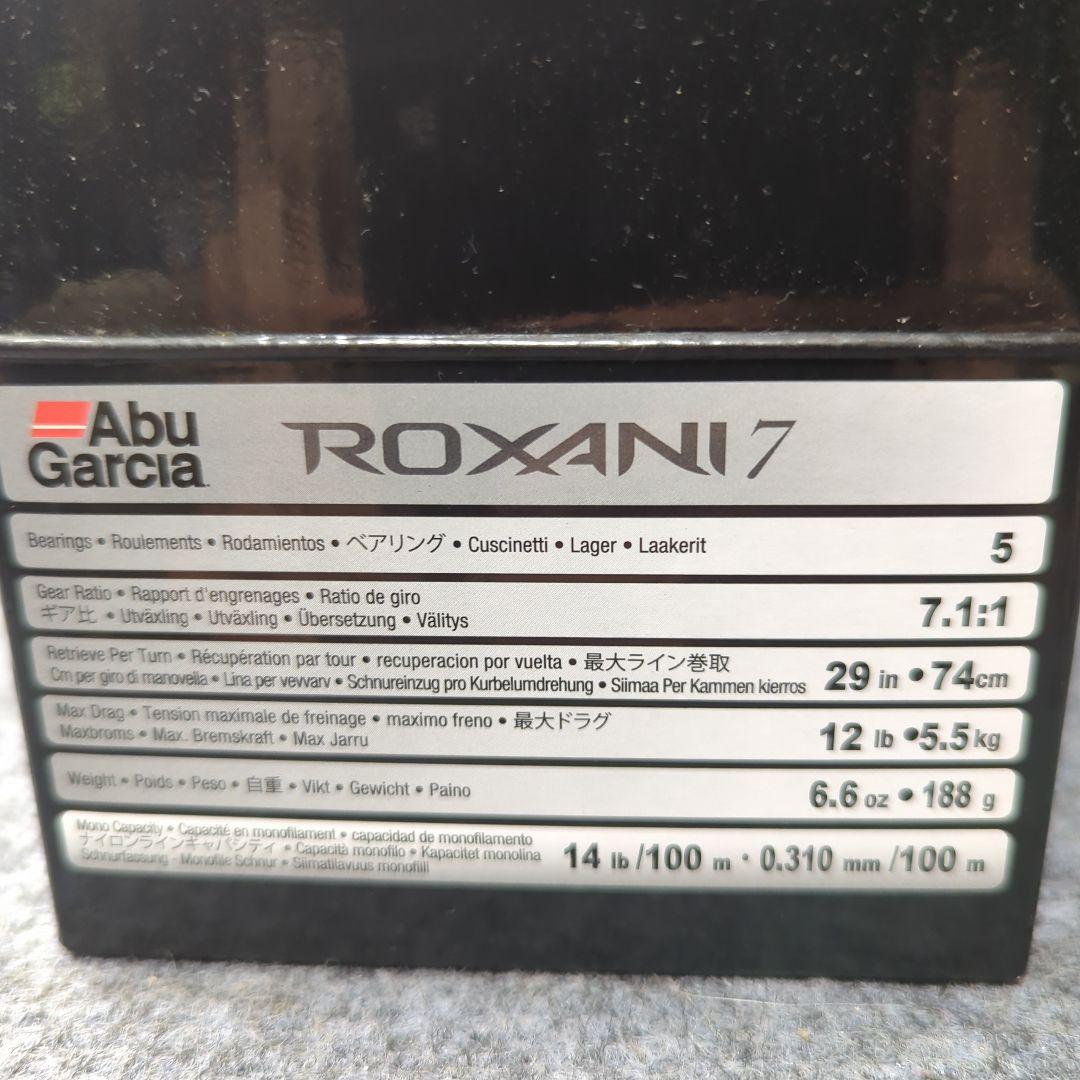 ABU Garcia アブガルシア ROXANI 7 ロキサーニ７ 付属品アリ