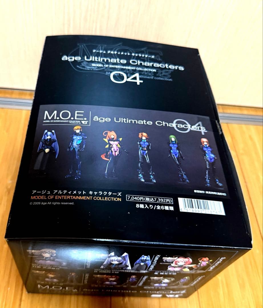 M.O.E. アージュ アルティメット キャラクターズ04 マブラヴ 1BOX