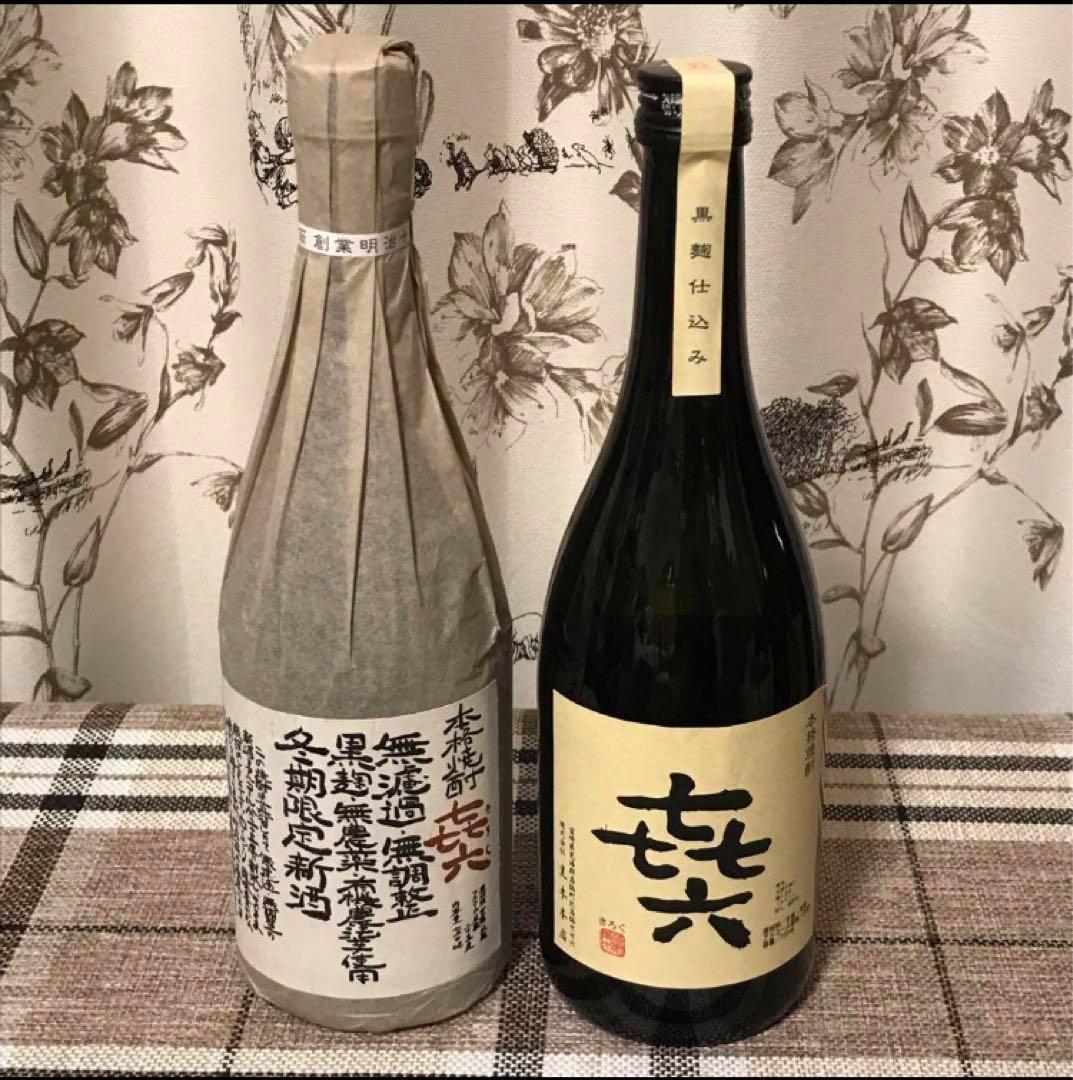 黒木本店 百年の孤独 他 本格焼酎 呑み比べ 720ml 6本セット まとめ売り