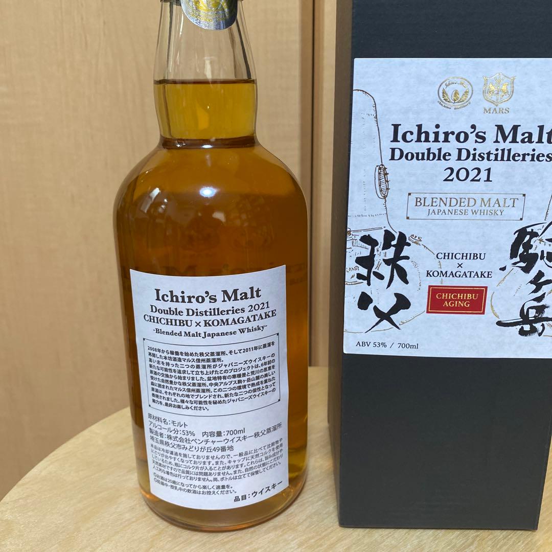Ichiro's Malt 秩父　駒ヶ岳2021 700ml
