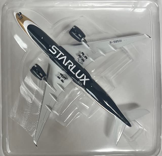 航空機・ヘリコプター Stalux A350-900 B-58501