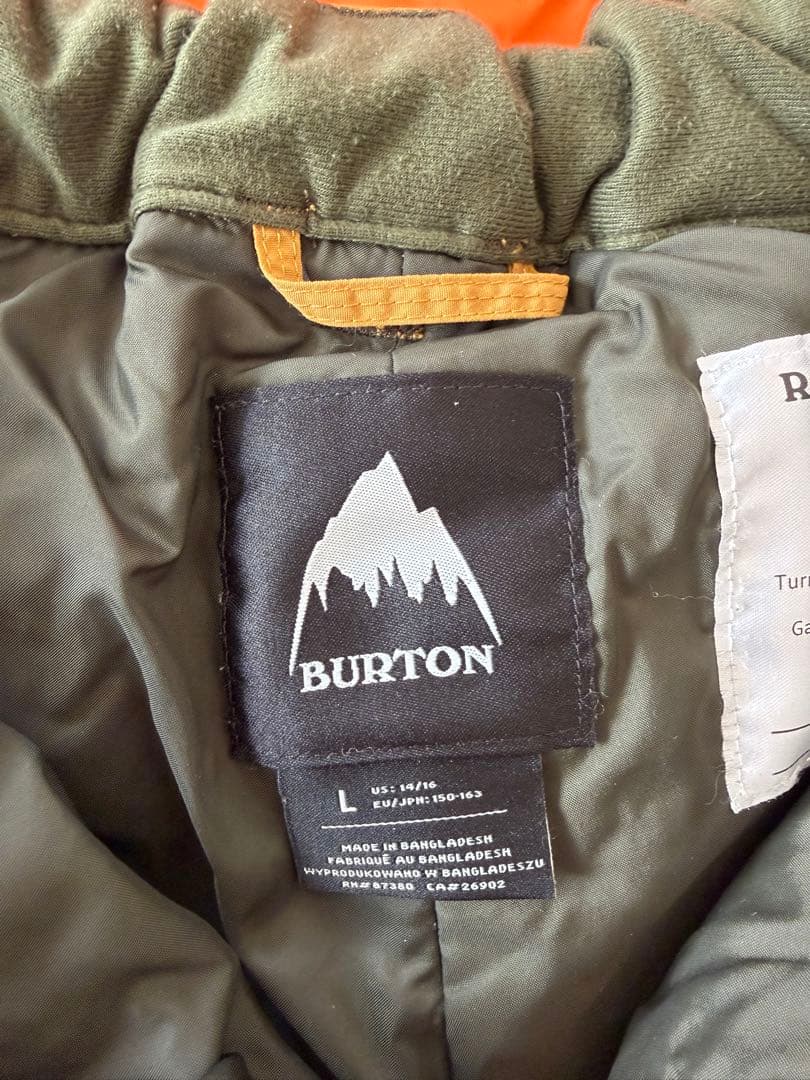 Burton 子ども用スノーボードウェア 迷彩