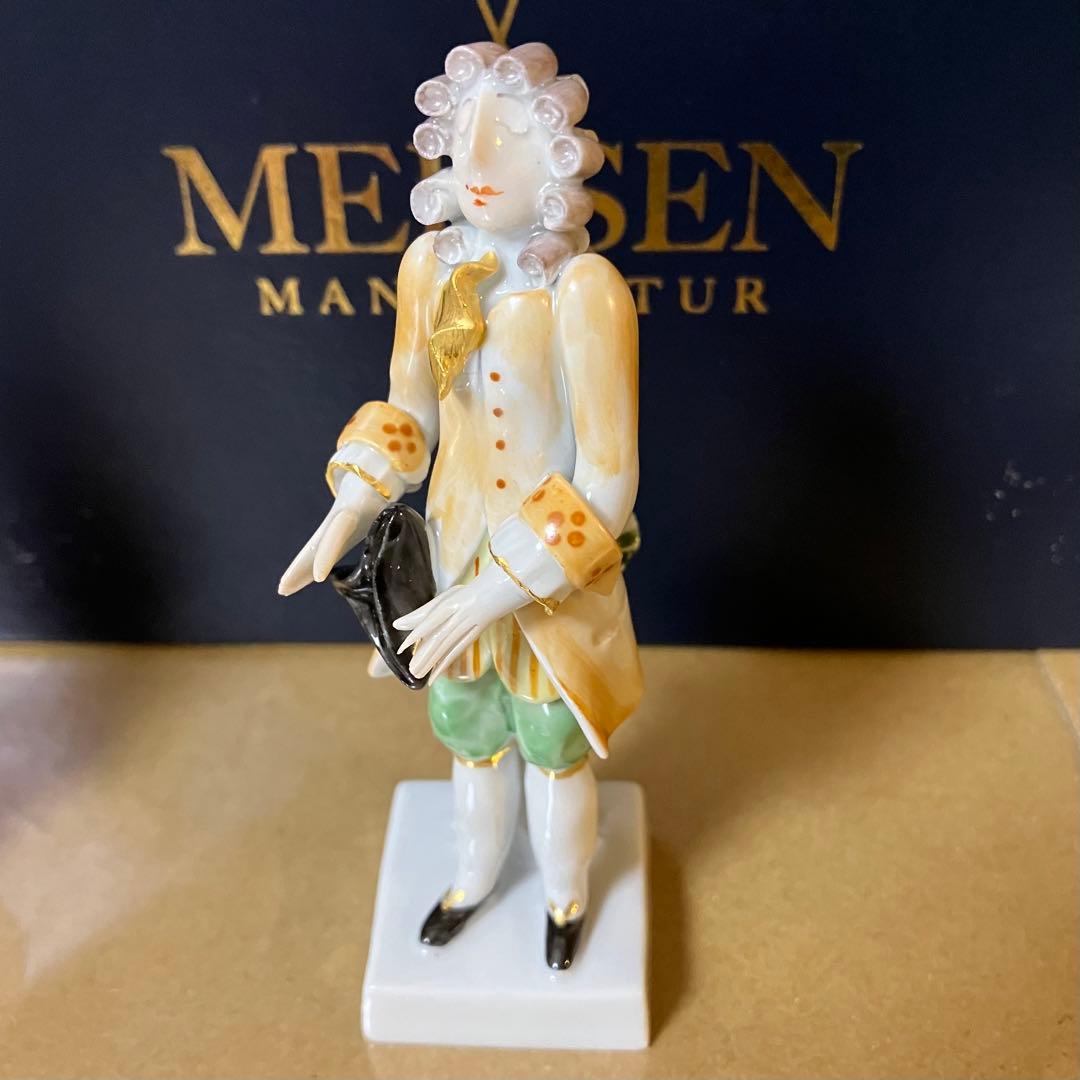 ◆マイセン◆ MEISSEN フィギュリン ペア人形 ロココ