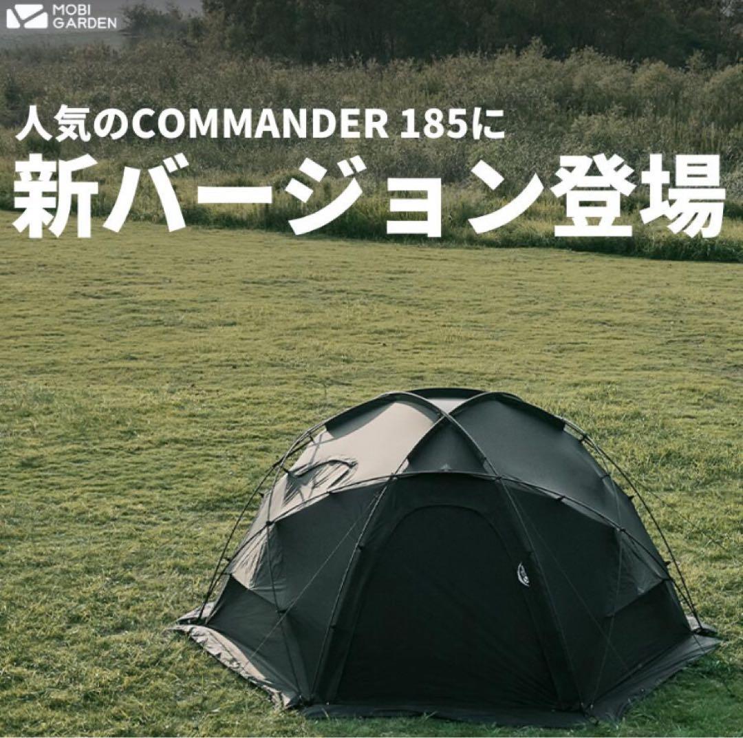 errrrrk　新品 スノースカートCOMMANDER185黒 ルーフ付