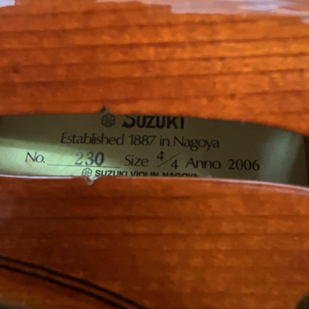 【美品】SUZUKI バイオリン No.230 4/4 2006年