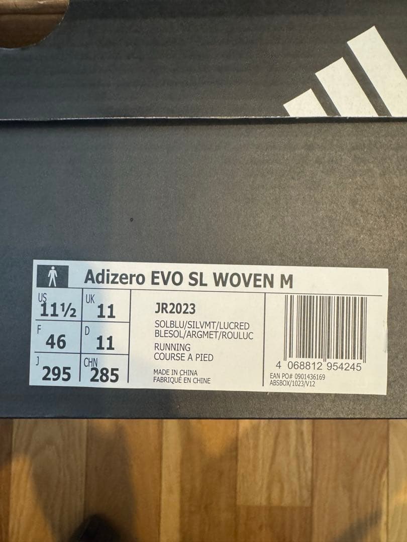 スパイク・シューズ Adizero EVO SL Woven M 29.5