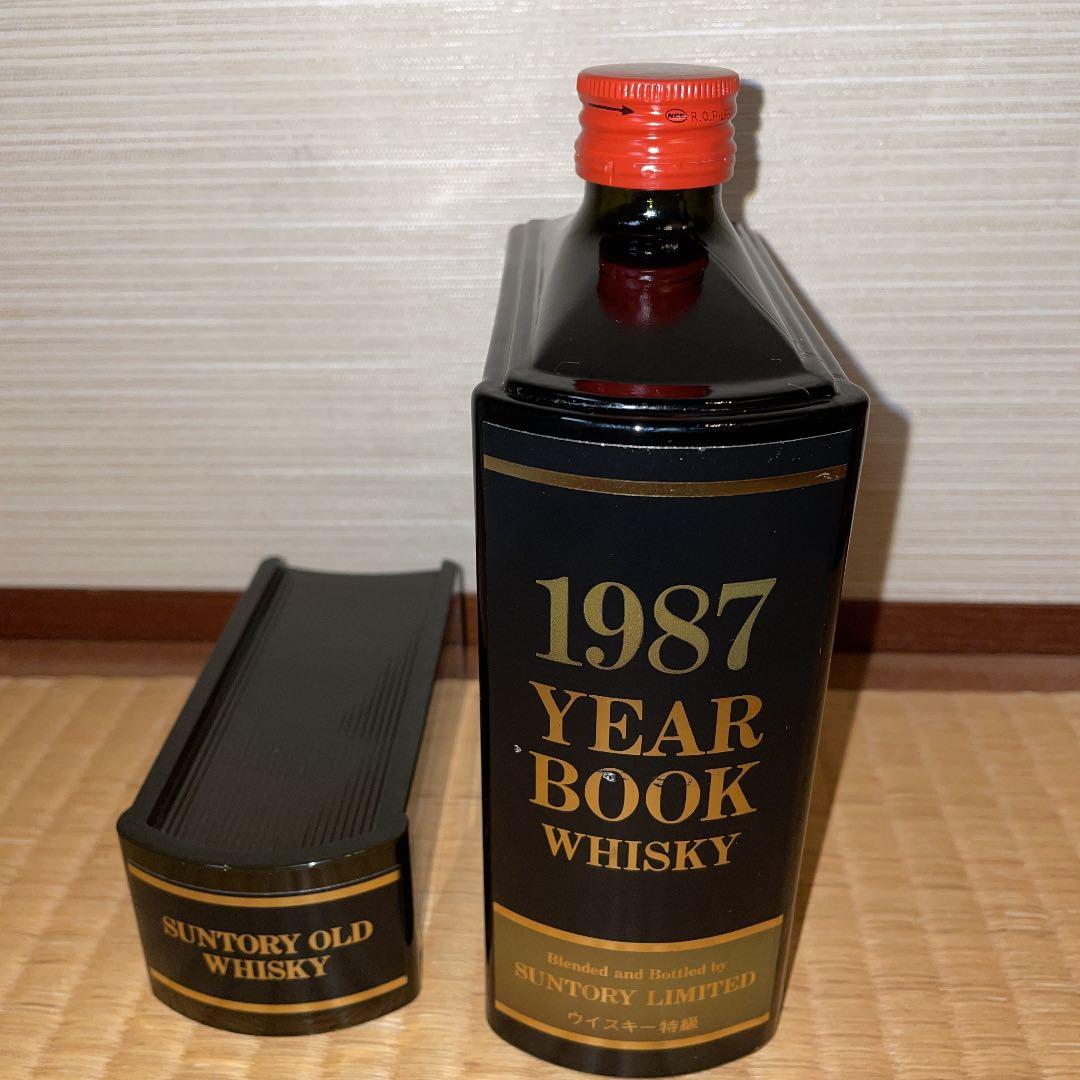 サントリーオールドウイスキー1987YEAR BOOK 660ml
