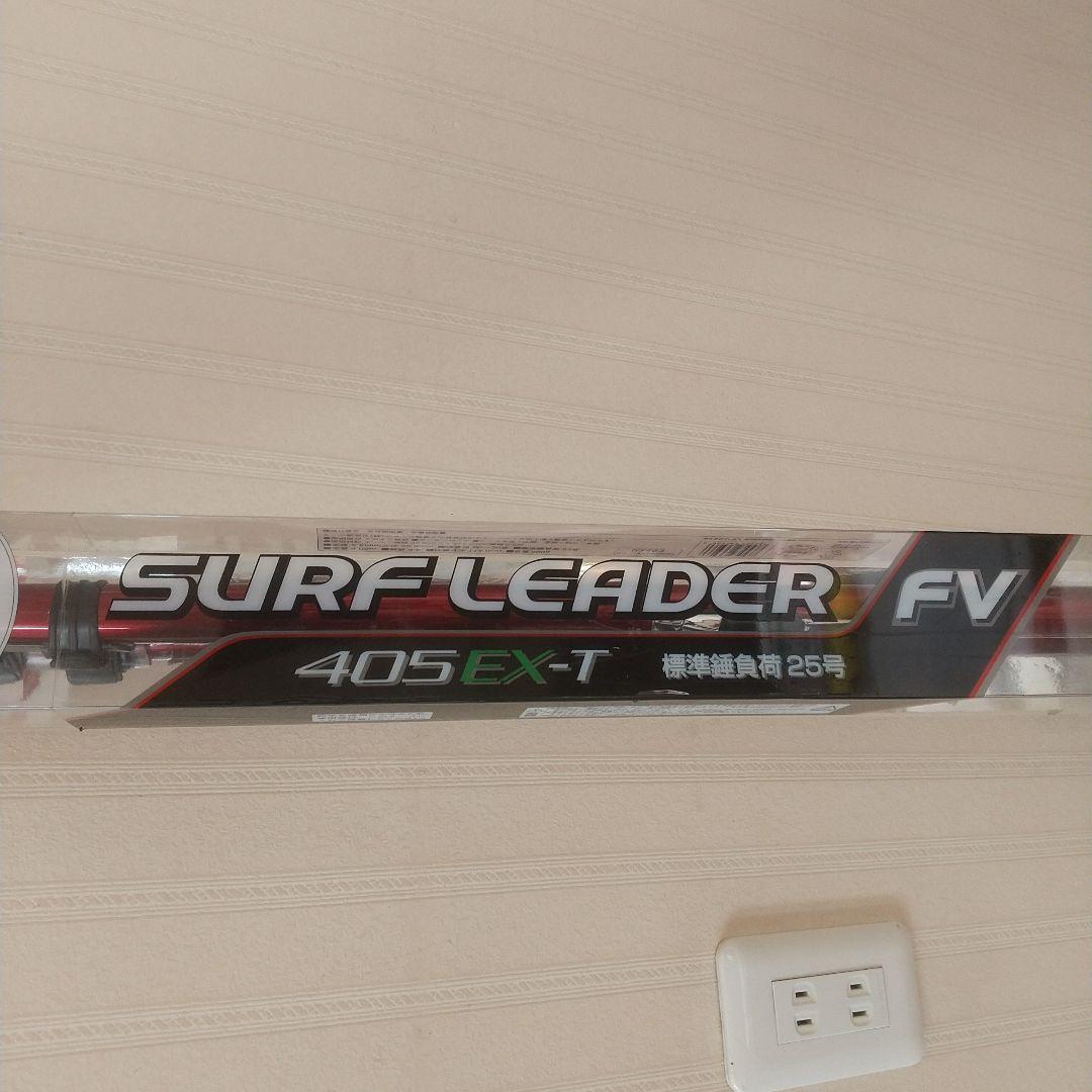 SIMANO SURF LEADER FV 405 EX-T 投げ竿